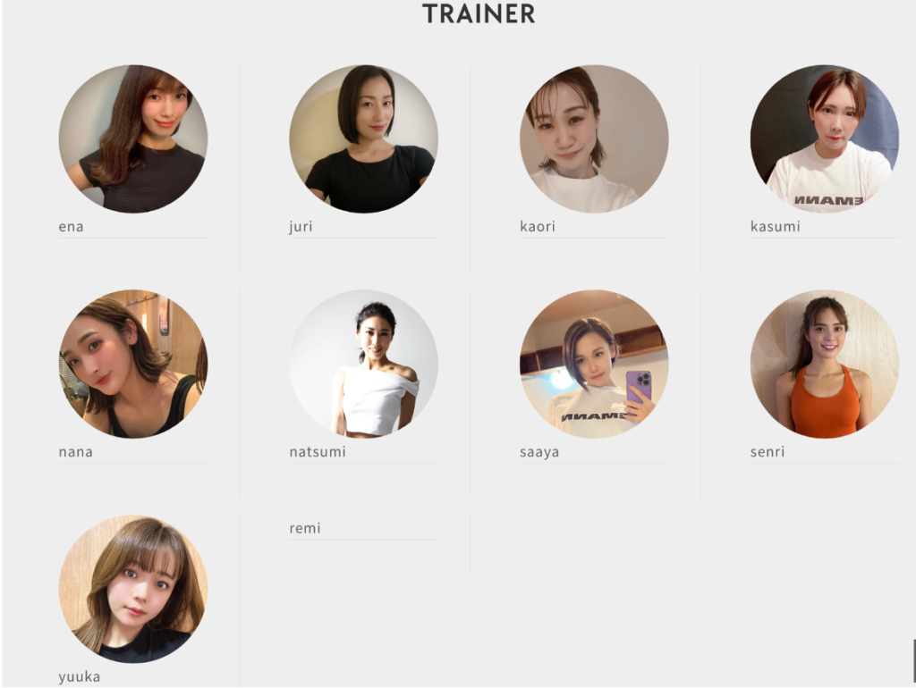 EMANN(エマン)ジムの口コミは悪い?脱毛もできるパーソナルジムの本当の評判を徹底解説 | GYM-TERAS